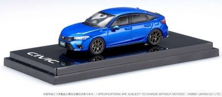 Honda Civic (FL1) Custom Version Premium Crystal Blue Metallic | HLJ.com