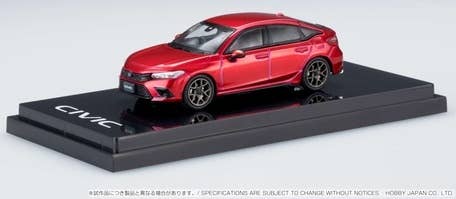 Honda Civic (FL1) Custom Version Premium Crystal Red | HLJ.com