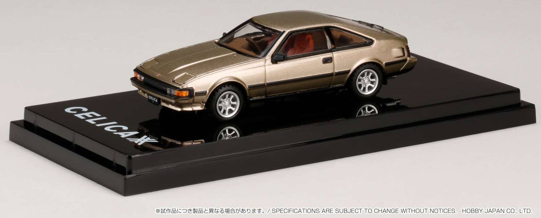 Toyota Celica XX (Double X) 2800GT (A60) 1983 Camel Beige Metallic ...