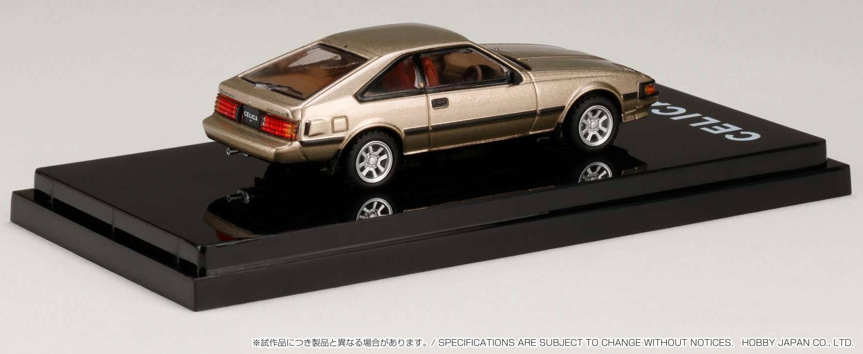 Toyota Celica XX (Double X) 2800GT (A60) 1983 Camel Beige Metallic ...
