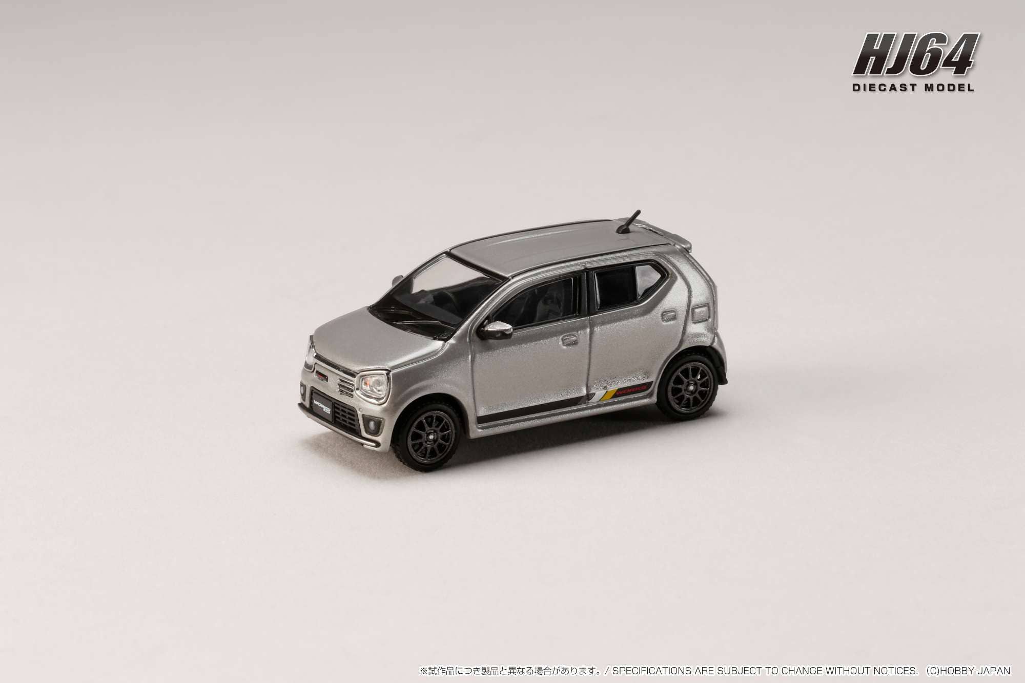 Suzuki Alto Works (HA36S) Steel Silver Metallic | HLJ.com