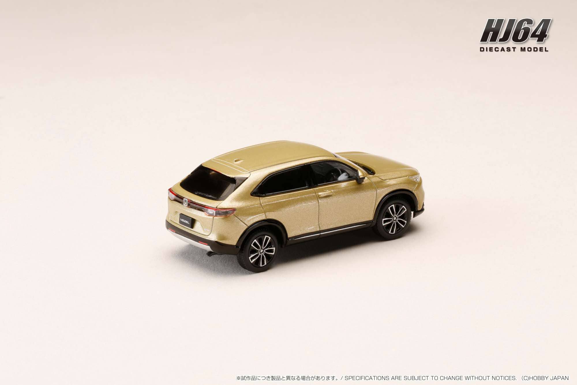 Honda Vezel e: HEV Z Sand Khaki Pearl | HLJ.com