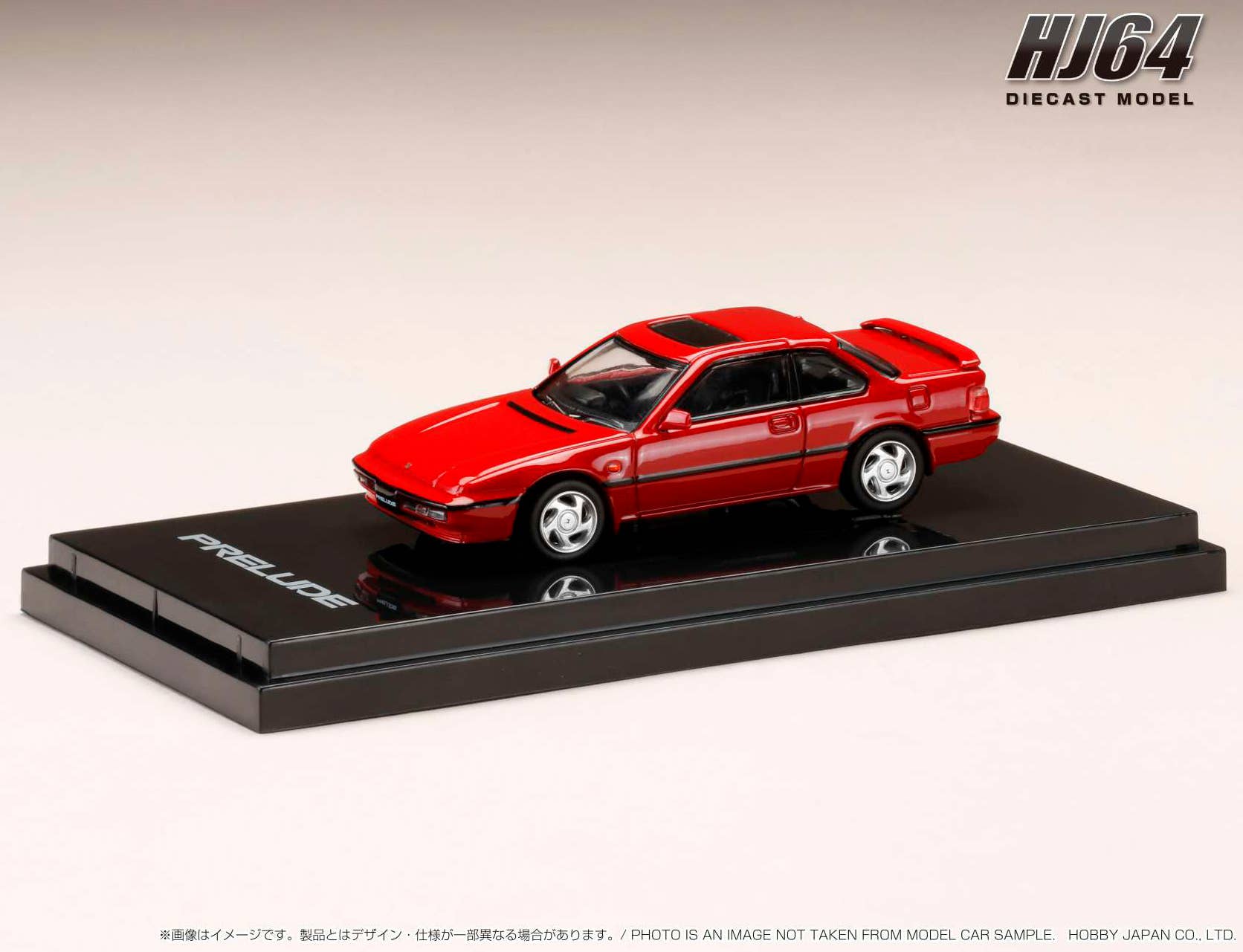 Honda Prelude 2.0XX 4WS Special Edition Phoenix Red | HLJ.com
