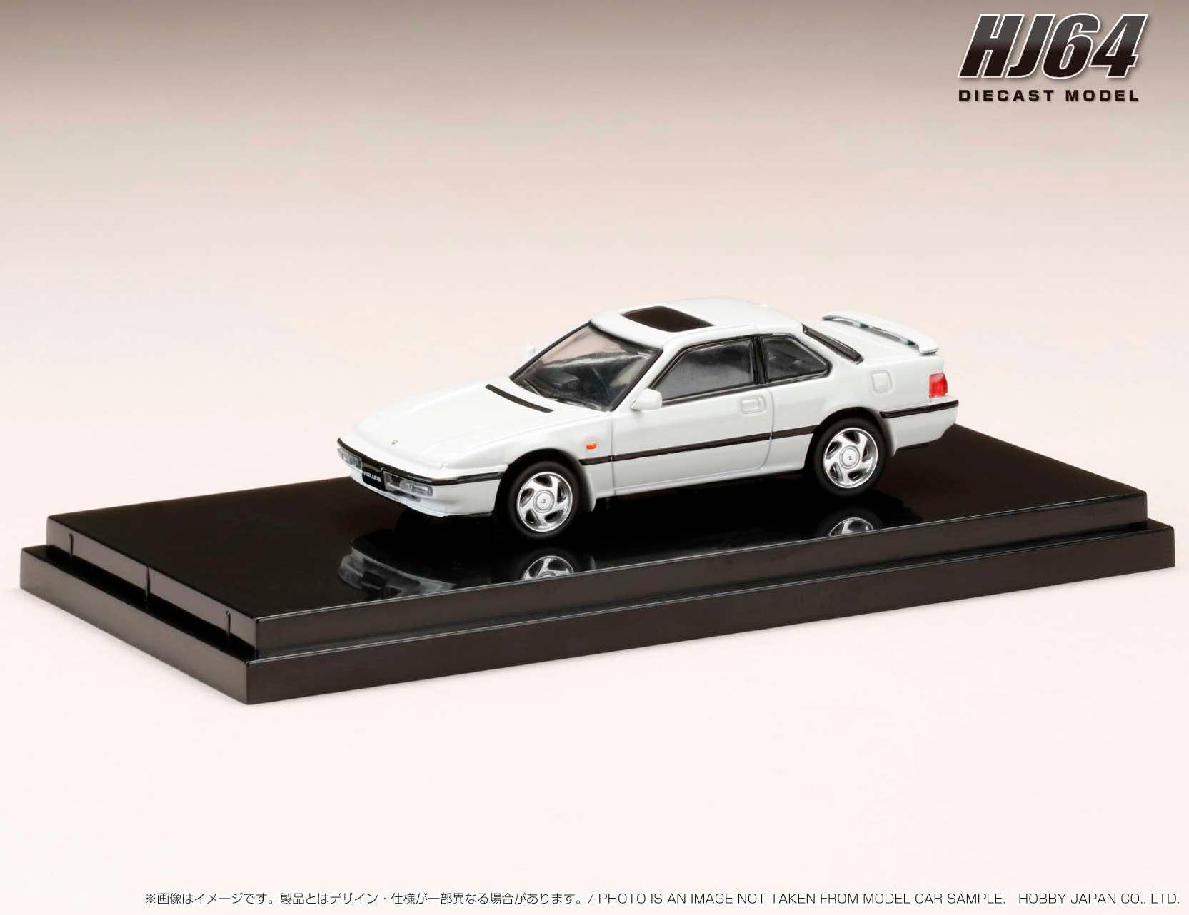 Honda Prelude 2.0XX 4WS Special Edition Frost White | HLJ.com