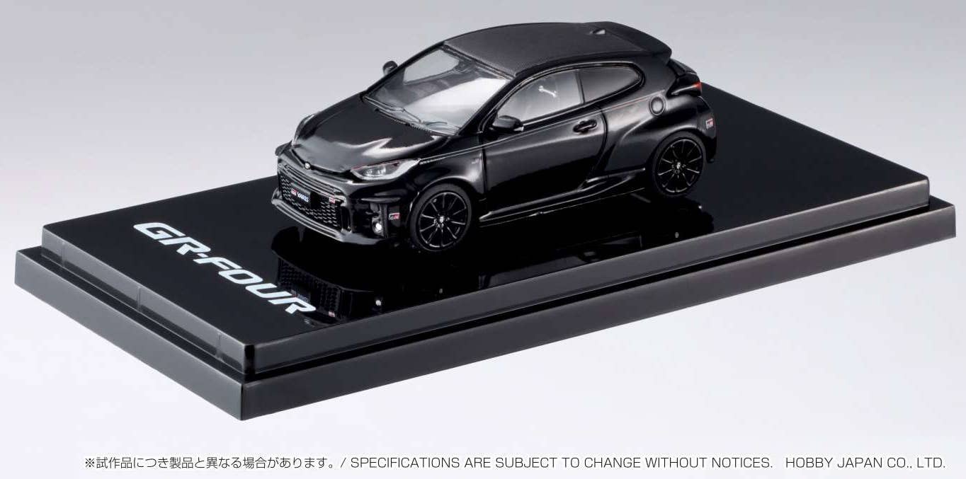 Toyota GR Yaris RZ High Performance GR Parts Precious Black Pearl | HLJ.com