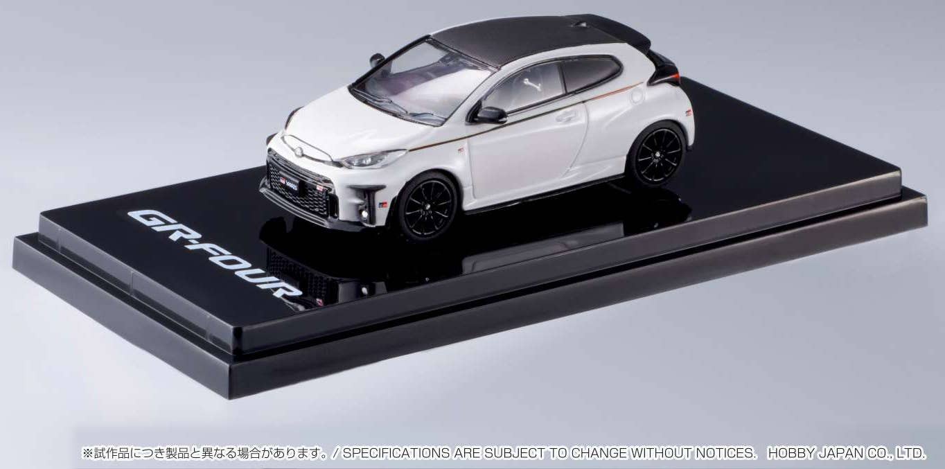 Toyota GR Yaris RZ High Performance GR Parts Super White II | HLJ.com