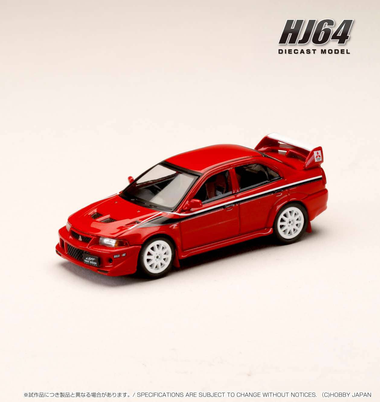 Mitsubishi Lancer GSR Evolution 6 (T.M.E.) Special Color Package (GF ...