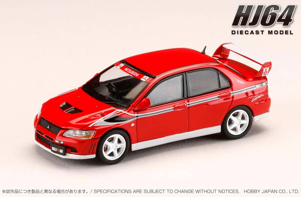 Mitsubishi Lancer GSR EVOLUTION 7 RALLY STYLE VERSION Parma Red | HLJ.com