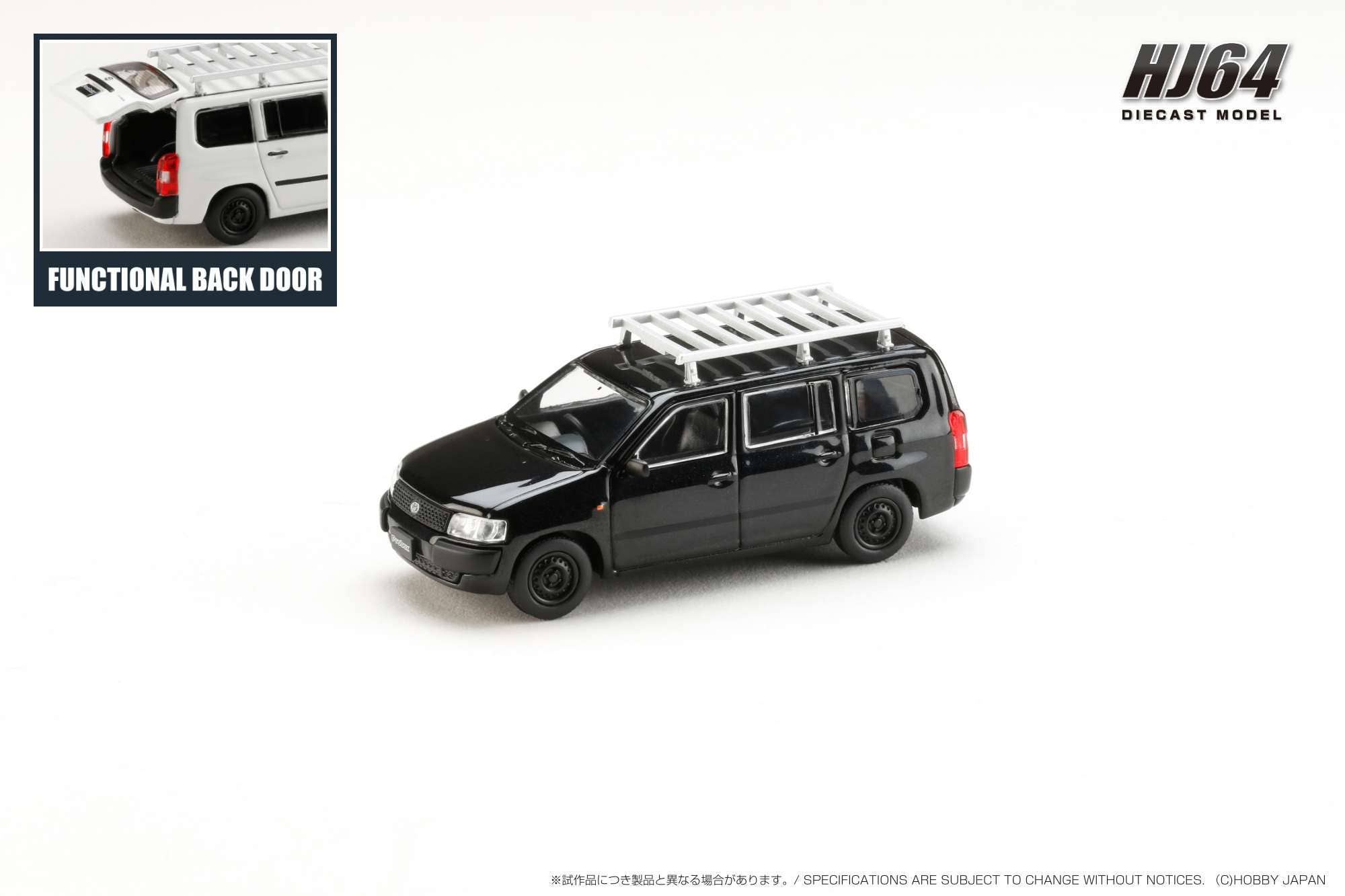Toyota Probox Custom Version / With Roof Carrier Black Mica | HLJ.com