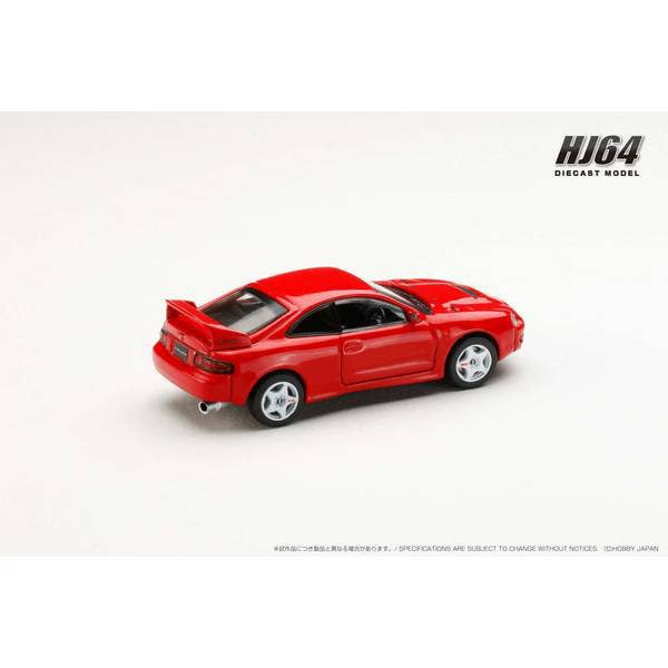 Toyota CELICA GT-FOUR (ST205) JDM STYLE Super Red IV | HLJ.com