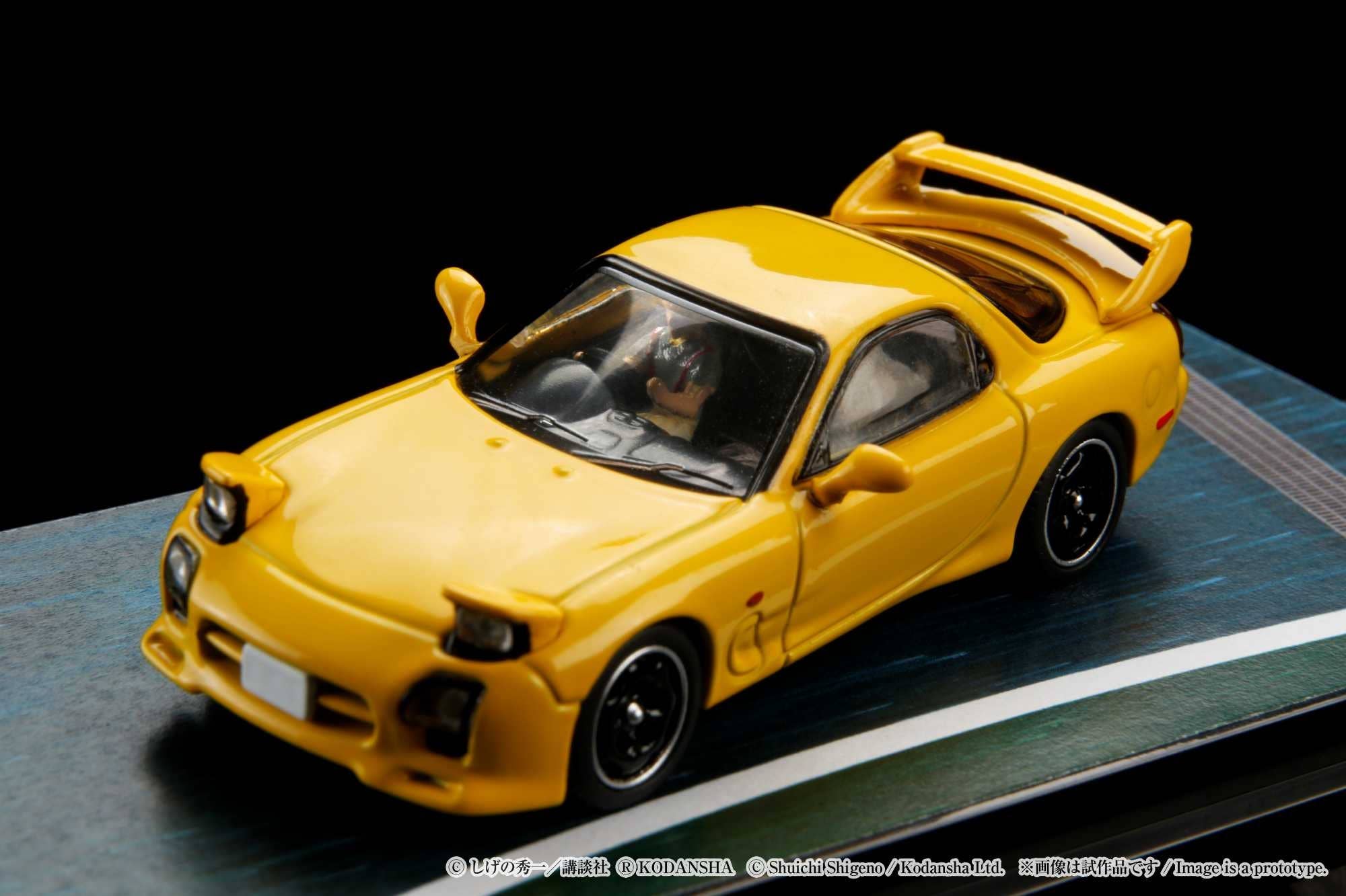 Mazda RX-7 (FD3S) Project D / Keisuke Takahashi (Diorama Set) | HLJ.com