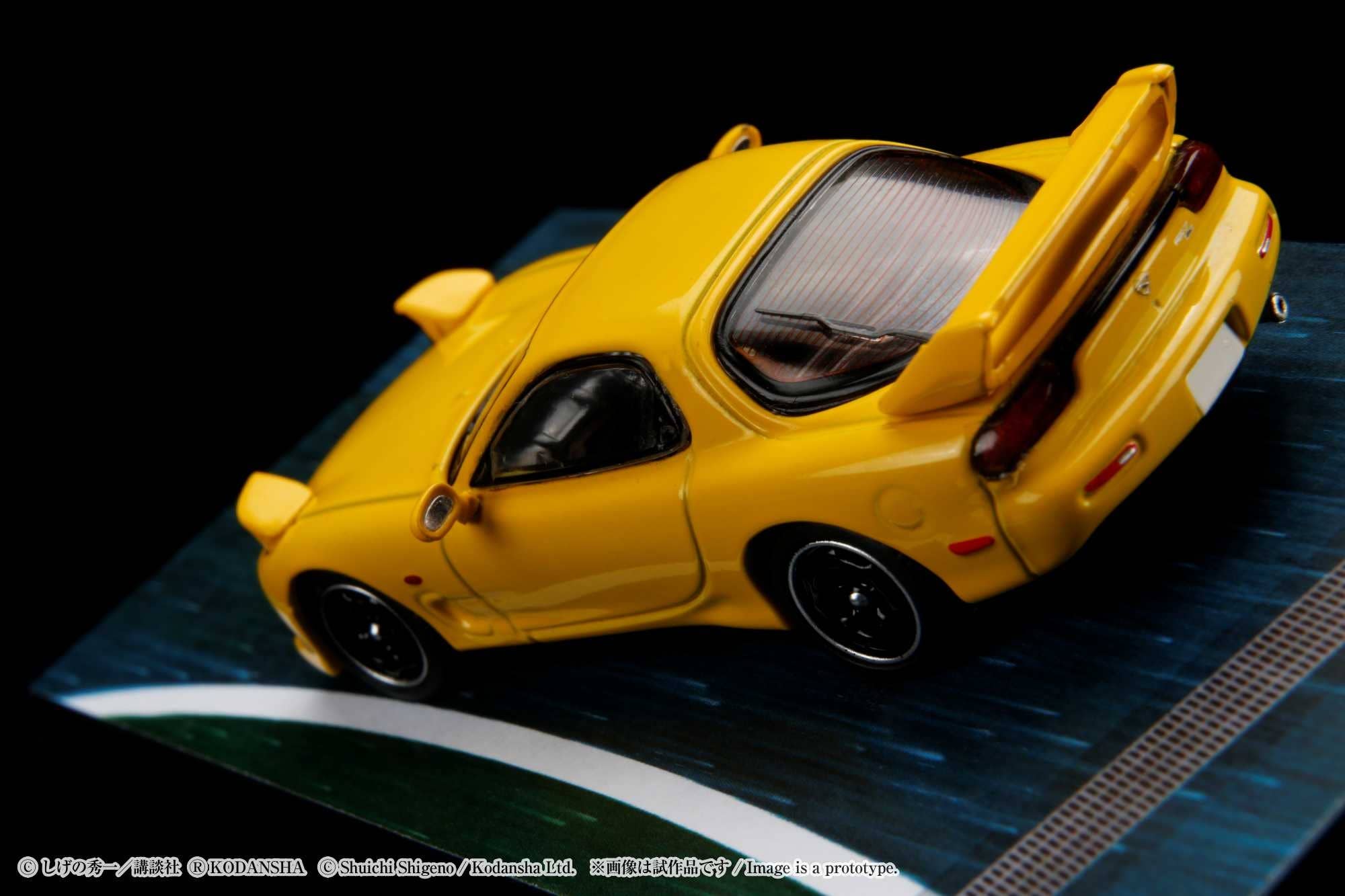 Mazda RX-7 (FD3S) Project D / Keisuke Takahashi (Diorama Set) | HLJ.com