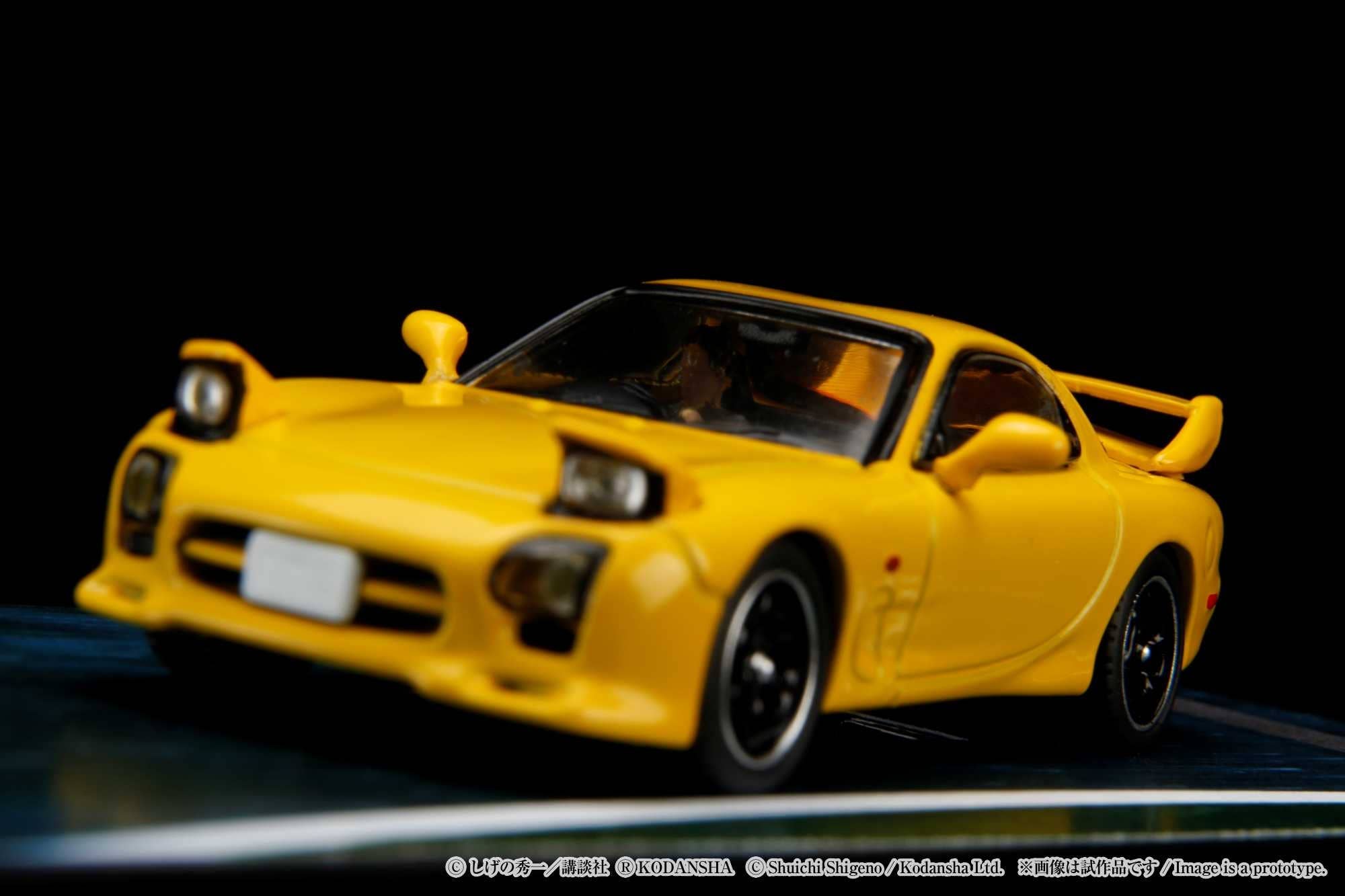 Mazda RX-7 (FD3S) Project D / Keisuke Takahashi (Diorama Set) | HLJ.com