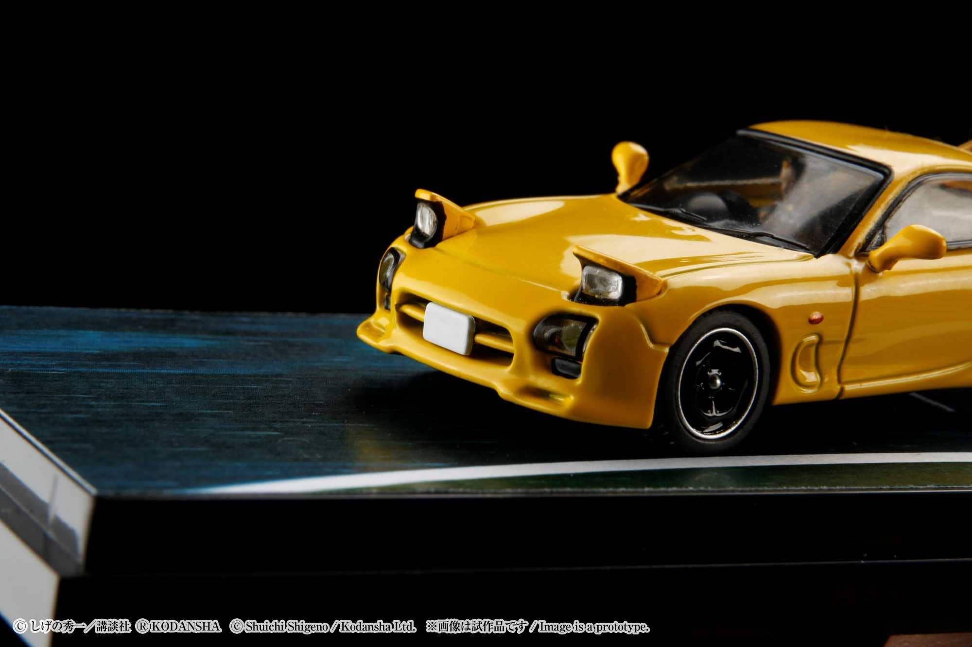 Mazda RX-7 (FD3S) Project D / Keisuke Takahashi (Diorama Set) | HLJ.com