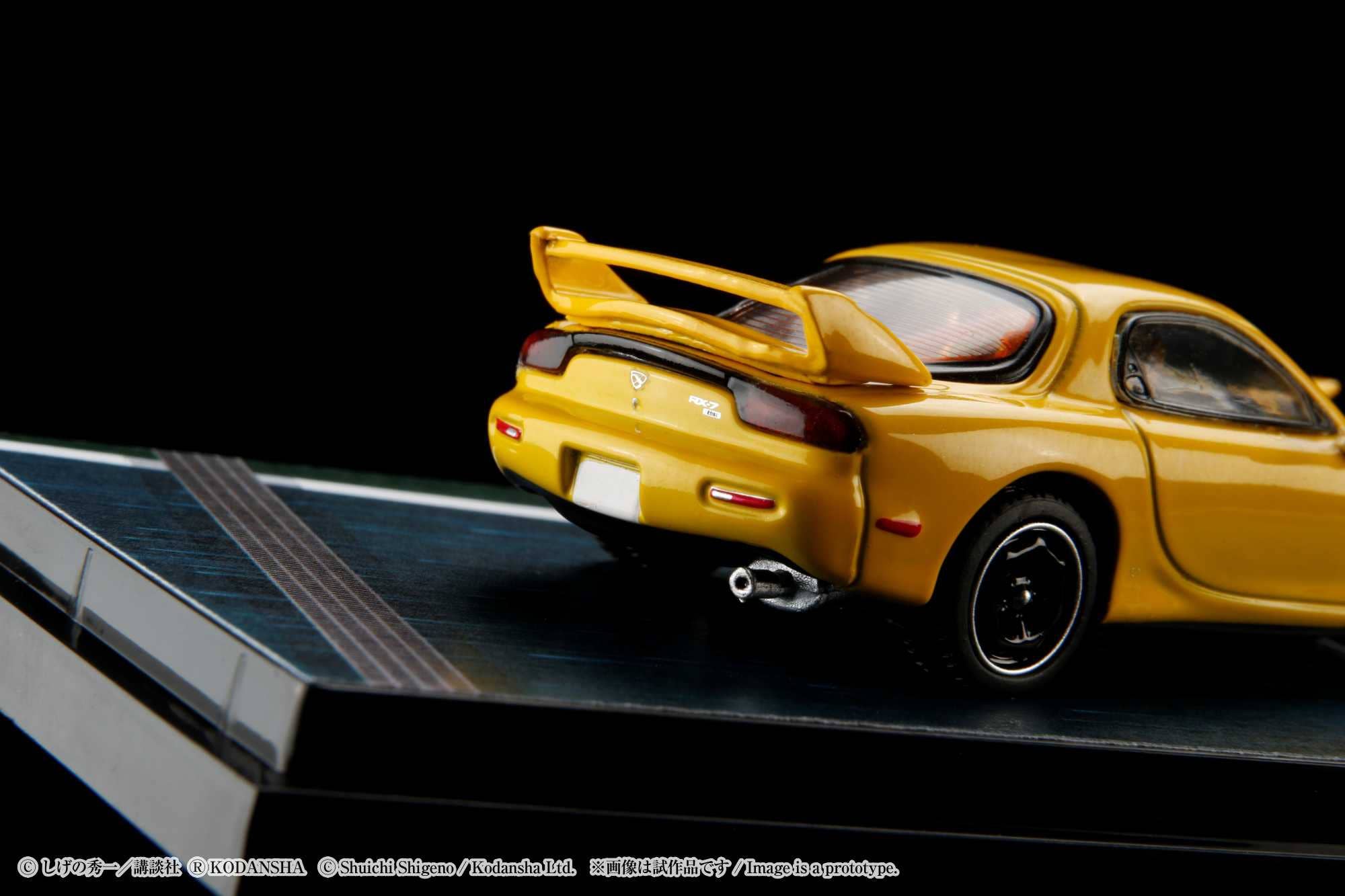 Mazda RX-7 (FD3S) Project D / Keisuke Takahashi (Diorama Set) | HLJ.com