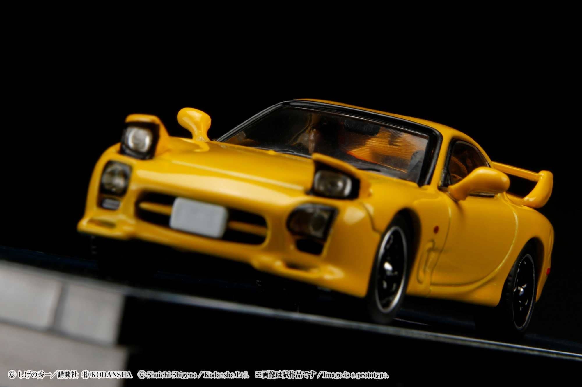 Mazda RX-7 (FD3S) Project D / Keisuke Takahashi (Diorama Set) | HLJ.com