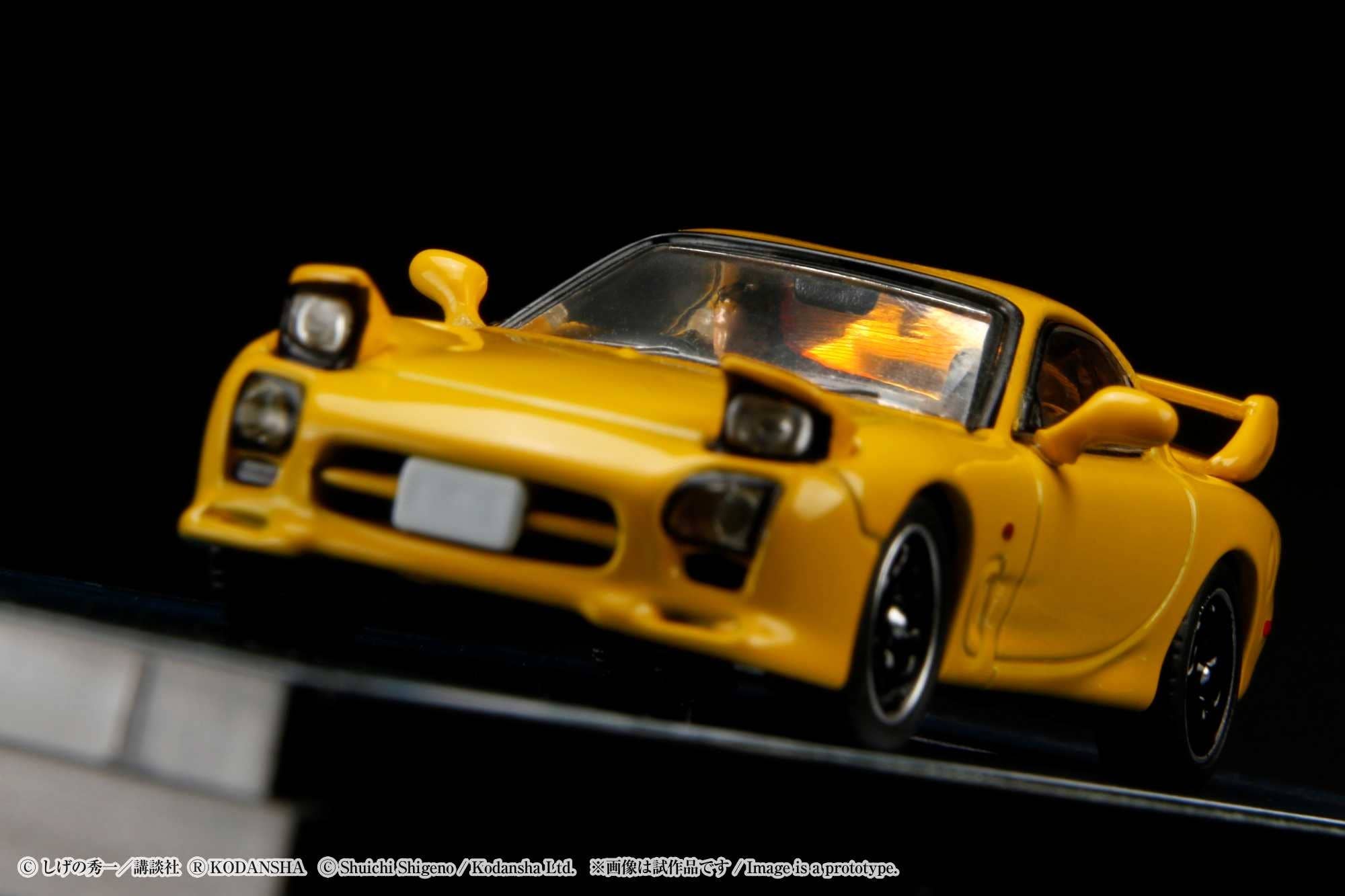 Mazda RX-7 (FD3S) Project D / Keisuke Takahashi (Diorama Set) | HLJ.com