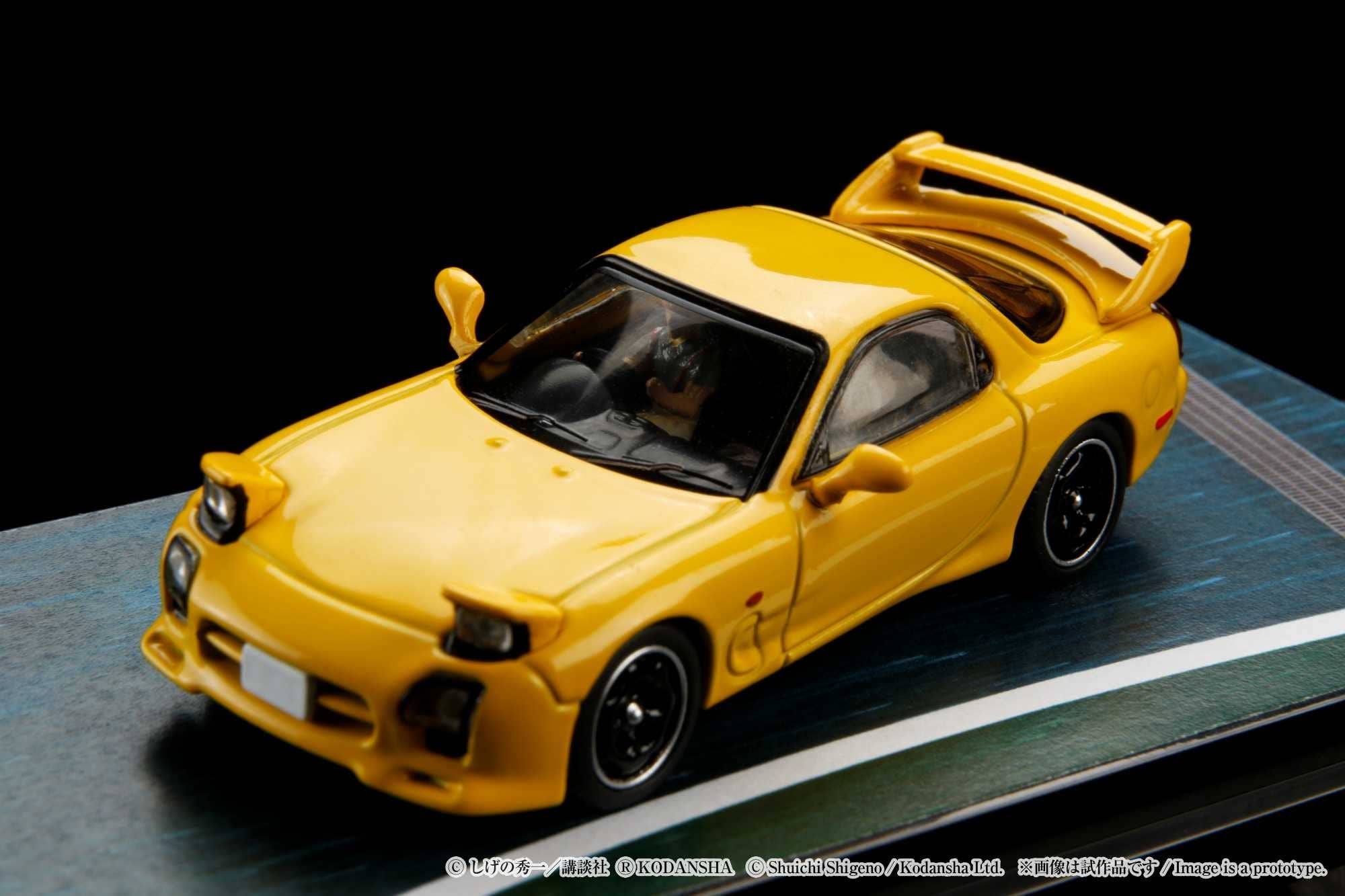 Mazda RX-7 (FD3S) Project D / Keisuke Takahashi (Diorama Set) | HLJ.com
