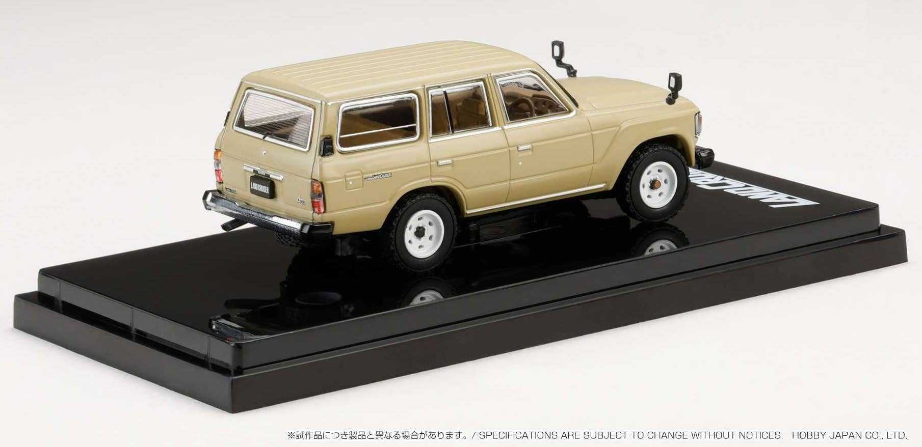 Toyota Land Cruiser 60 GX 1981 Traditional Beige | HLJ.com