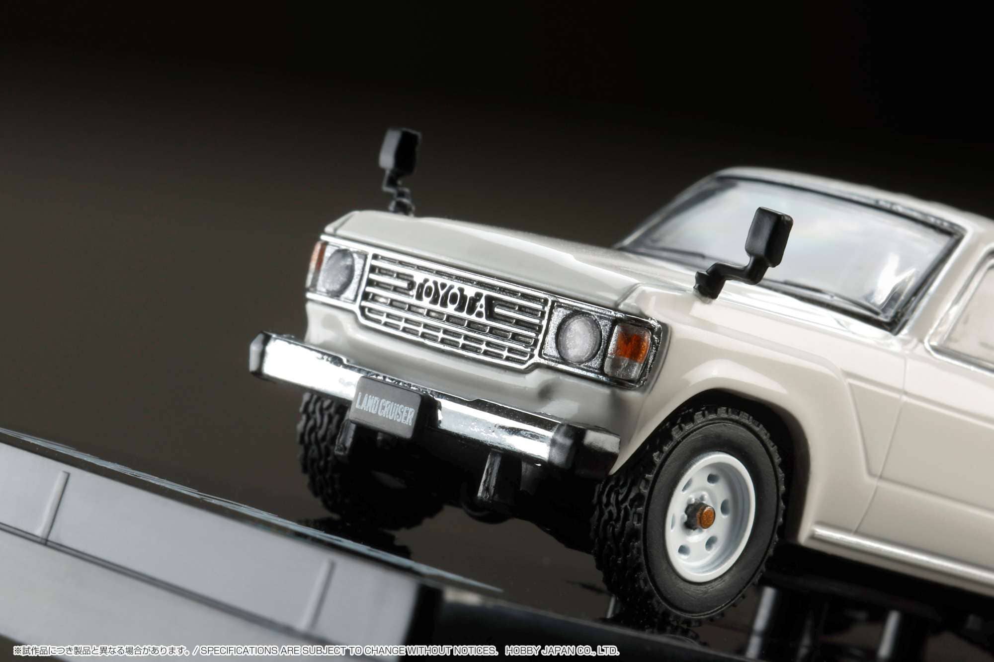 Toyota Land Cruiser 60 GX 1981 White | HLJ.com