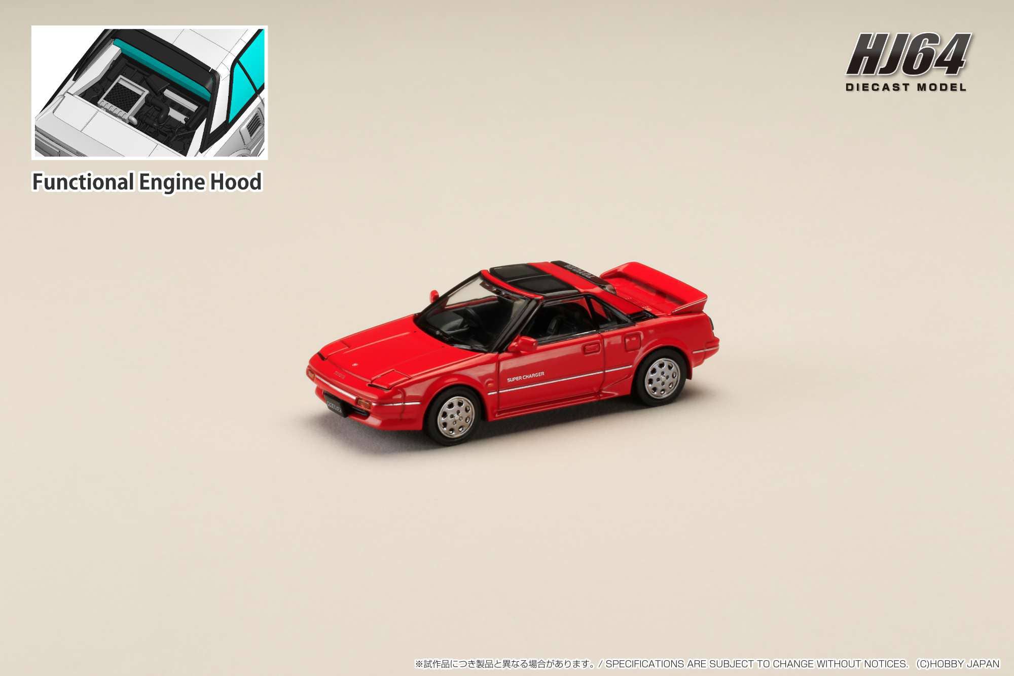 Toyota MR2 1600G-LIMITED SUPER CHARGER 1988 T BAR ROOF Super Red II ...