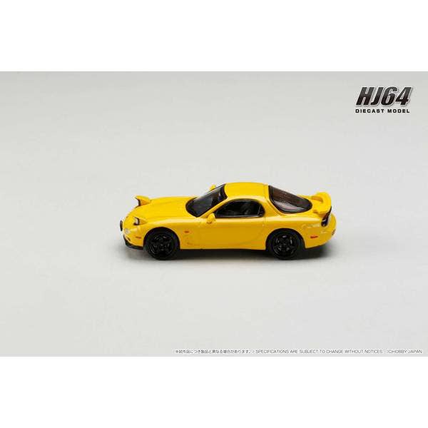 Mazda RX-7 (FD3S) TYPE RS-R / Rotary Engine 30th Anniversary Limited ...