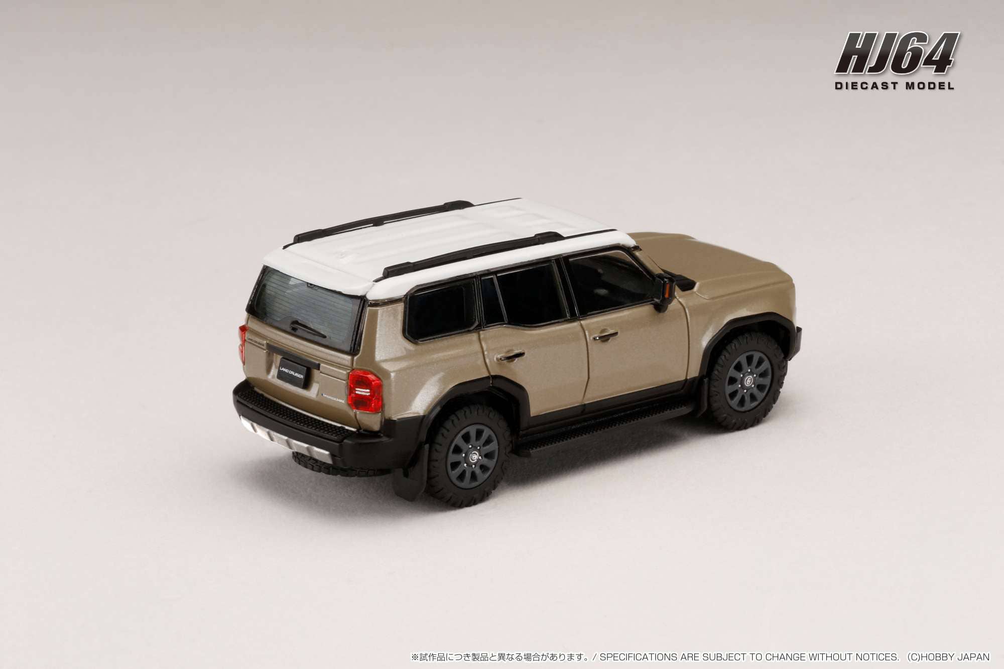 Toyota Land Cruiser 250 (LHD) Sand | HLJ.com