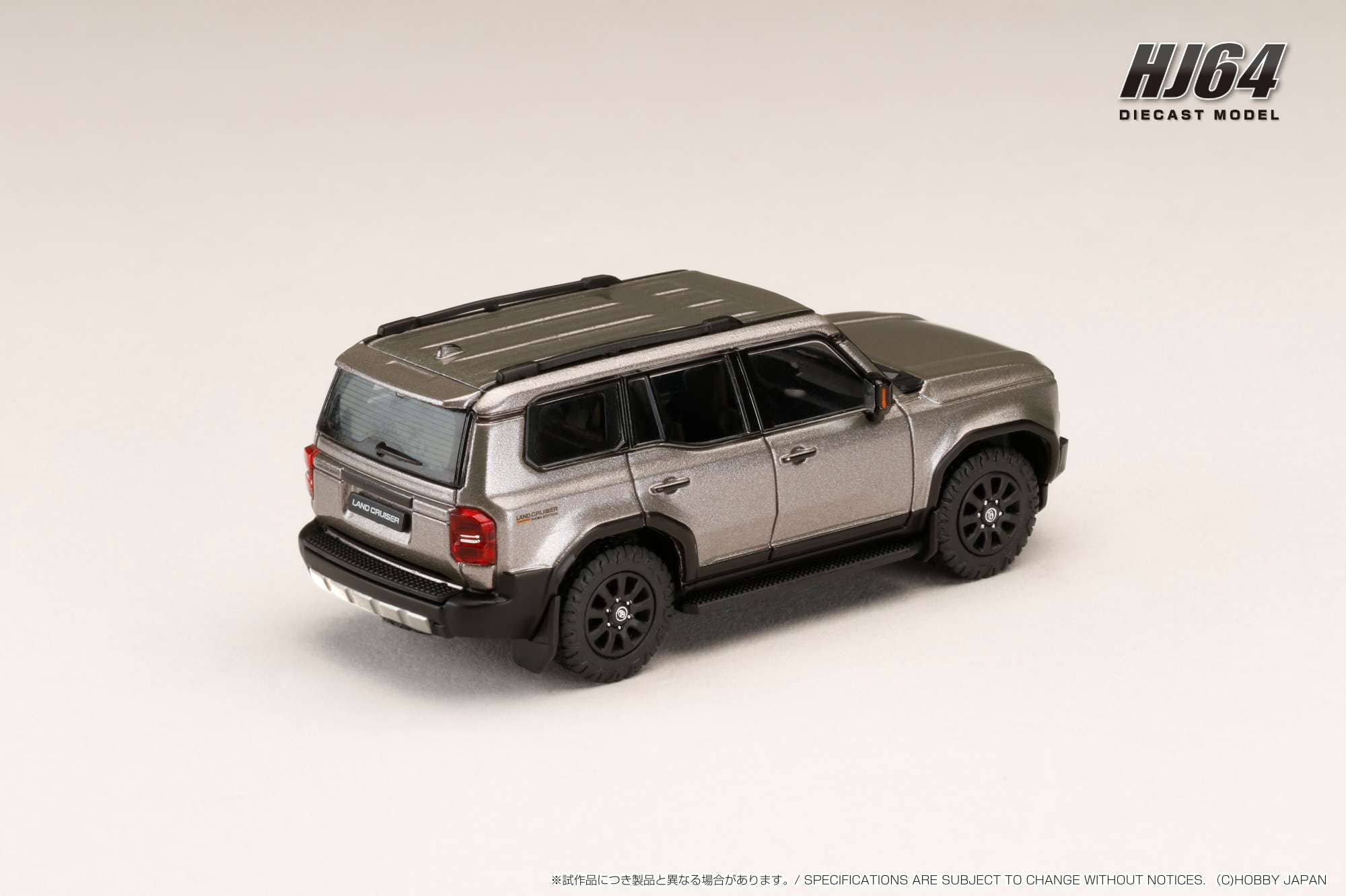 Toyota Land Cruiser 1ST EDITION (LHD) Avant-garde Bronze Metallic | HLJ.com