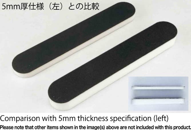 HJ Modeller's Soft File [1000] 10mm Thick (Pack of 3) | HLJ.com