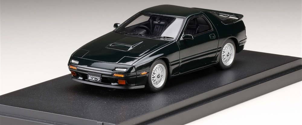 Mazda RX-7 (FC3S) Infini Crystal Shade Green | HLJ.com