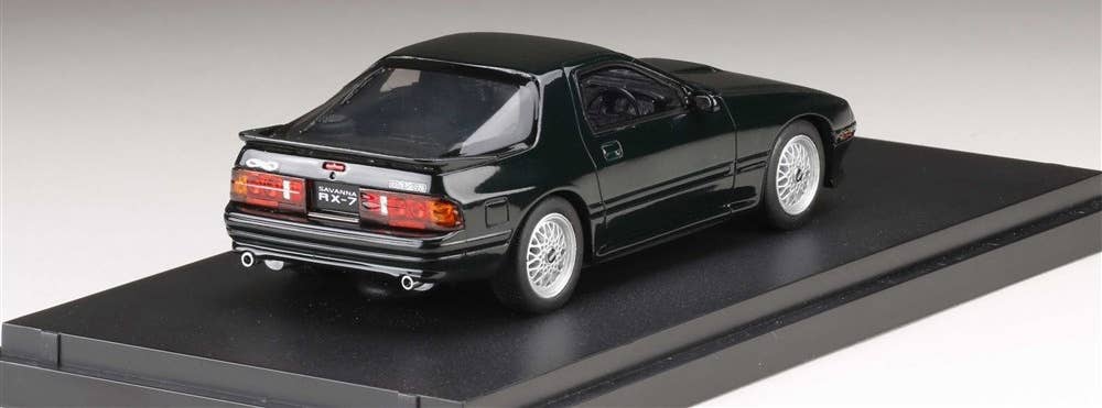 Mazda RX-7 (FC3S) Infini Crystal Shade Green | HLJ.com