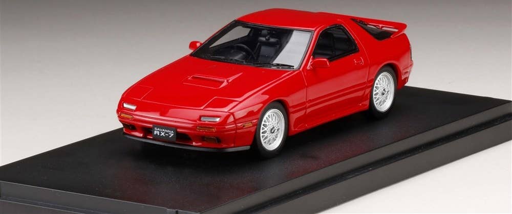 Mazda RX-7 (FC3S) Winning Limited Blaze Red | HLJ.com