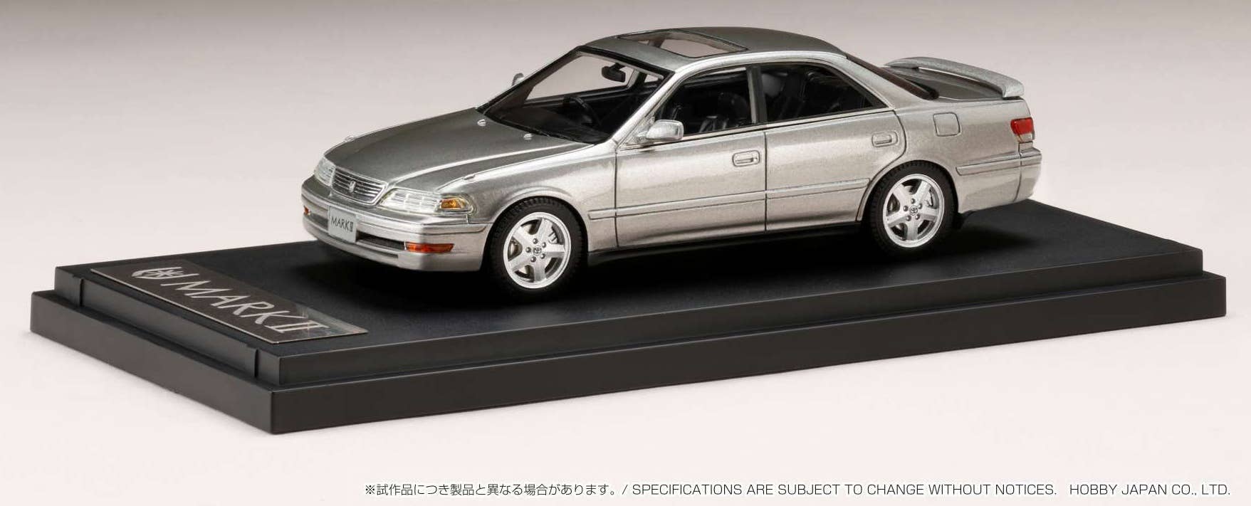 Toyota Mk2 Tourer V (JZX100) Silver Metallic | HLJ.com