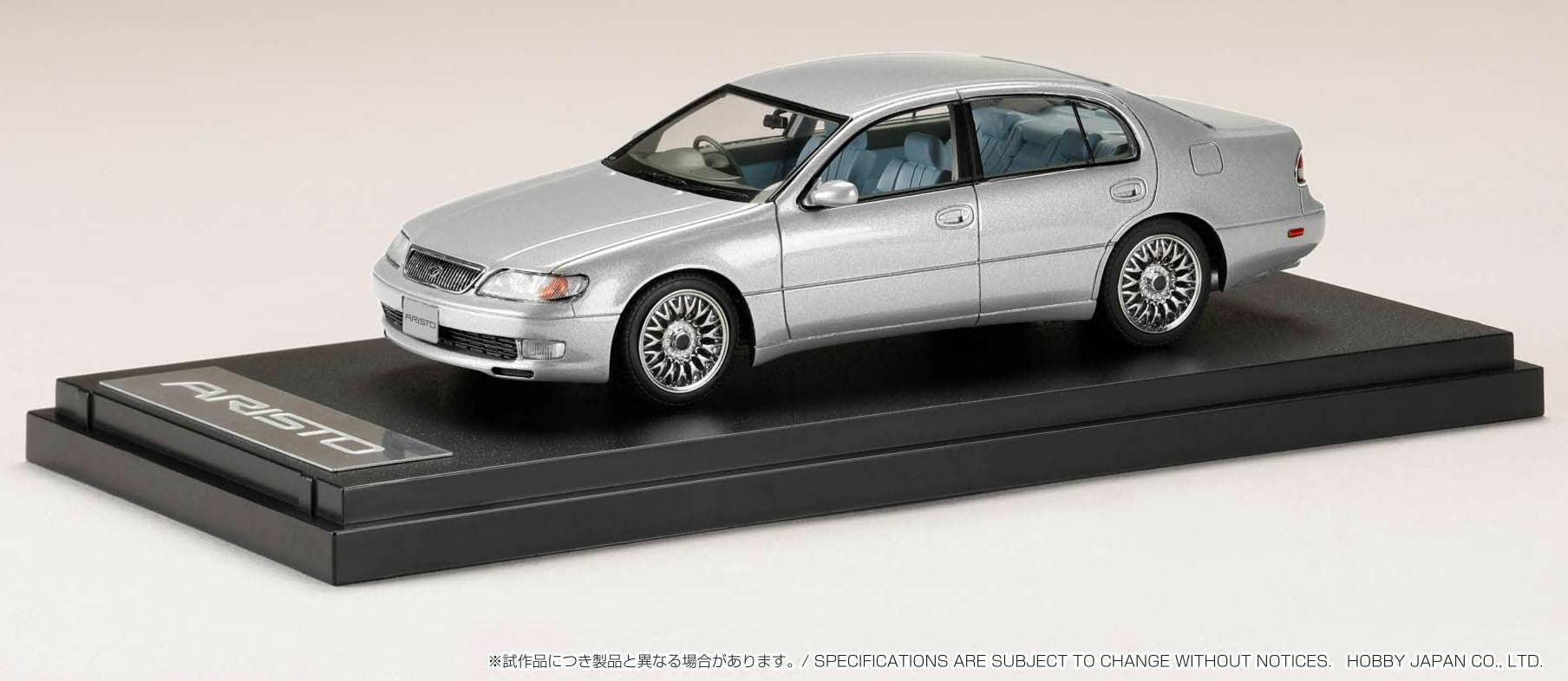 Toyota Aristo 3.0V (JZS147) Custom Version Silver Metallic | HLJ.com