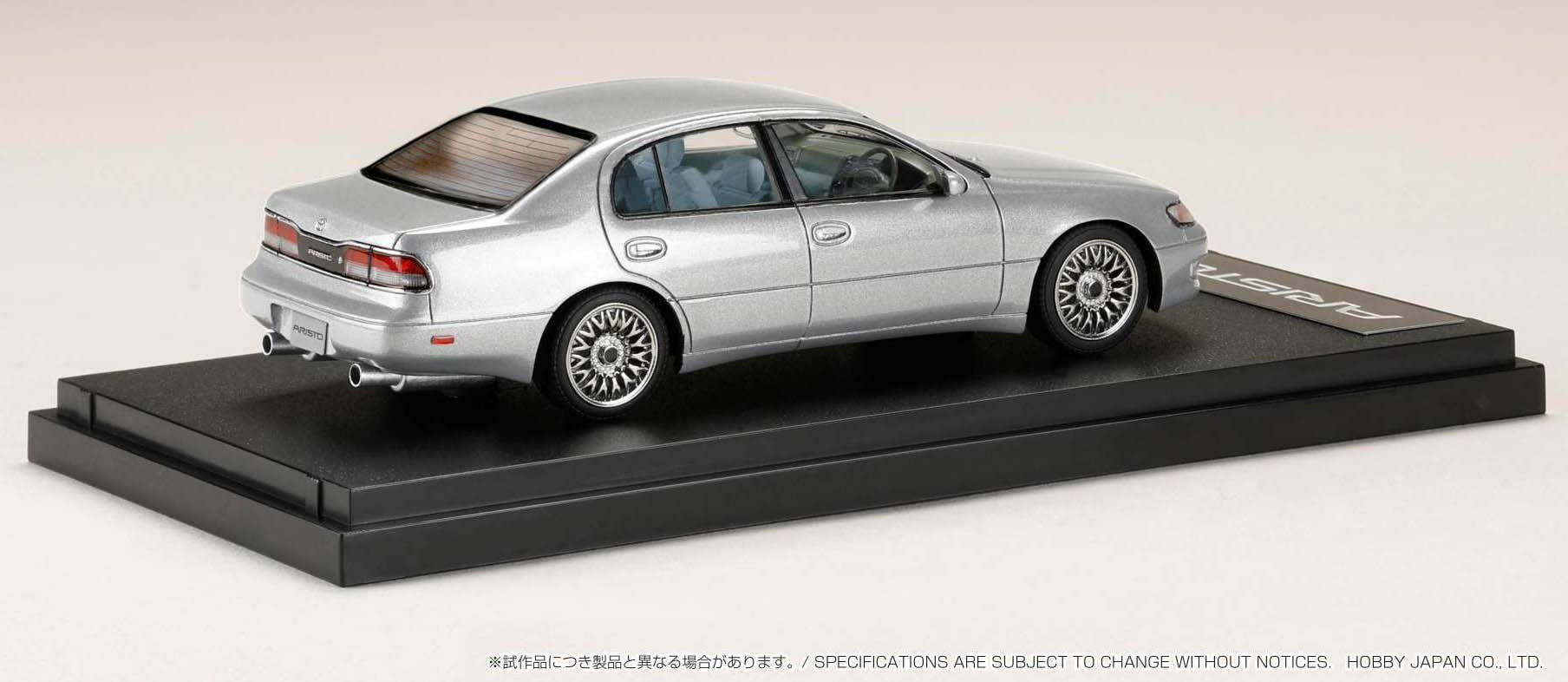 Toyota Aristo 3.0V (JZS147) Custom Version Silver Metallic | HLJ.com