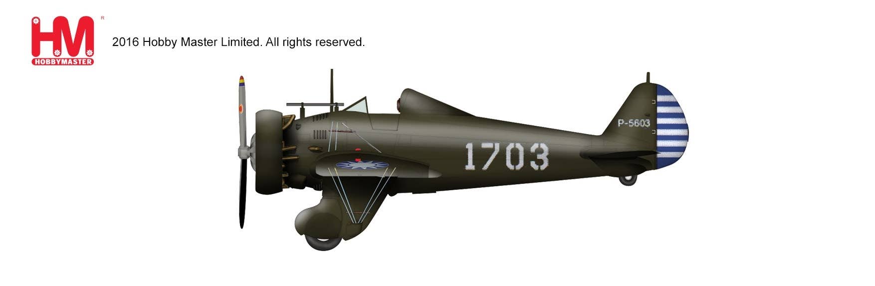 Boeing Model 281 "Chinese Air Force" | HLJ.com