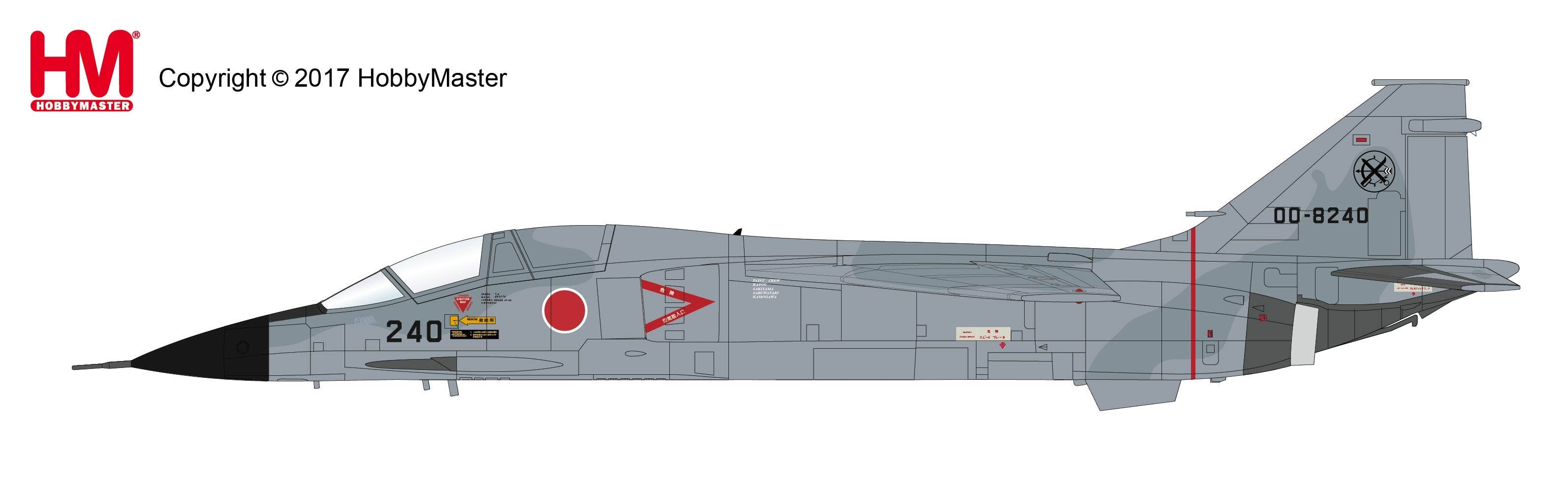Japan F-1 JASDF "8th Tactical Fighter Combat Meet 2000 Paint" | HLJ.com