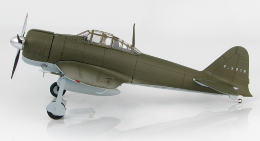 Zero Fighter Type 21 'Captured, Chinese Air Force' | HLJ.com