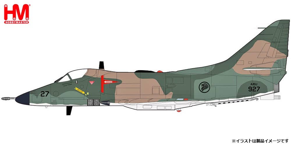 A-4SU Super Skyhawk Singapore Air Force 150th Squadron 2011 | HLJ.com
