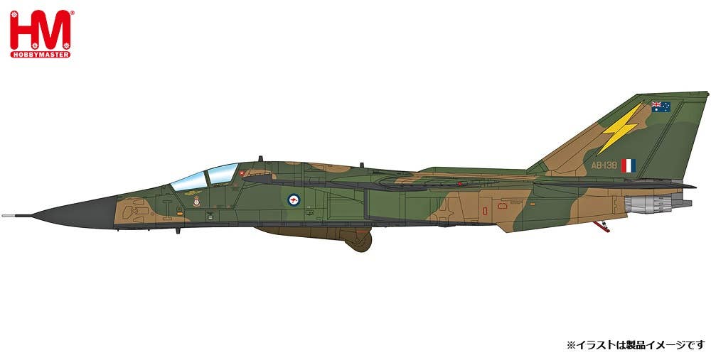 F-111C Ardvark Royal Australian Air Force A8-138 | HLJ.com