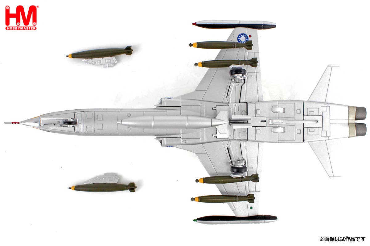 F-5B Freedom Fighter Republic of China Air Force 1960 | HLJ.com