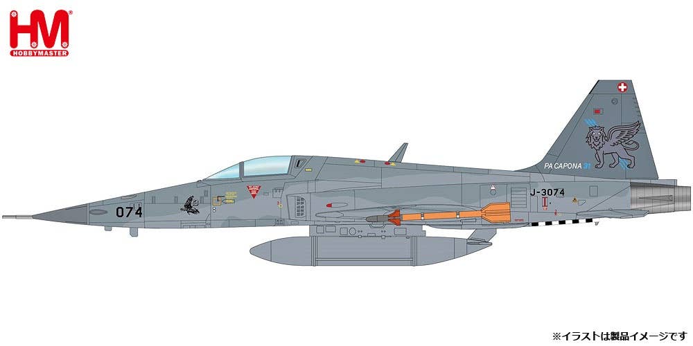F-5E Tiger 2 Swiss Air Force Pa Capona | HLJ.com