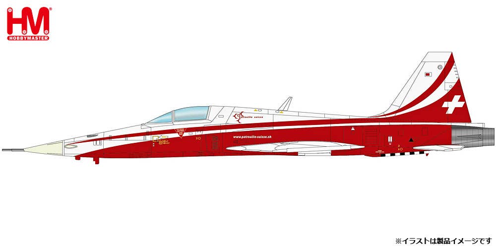 F-5E Tiger II Patrouille Suisse 2025 | HLJ.com
