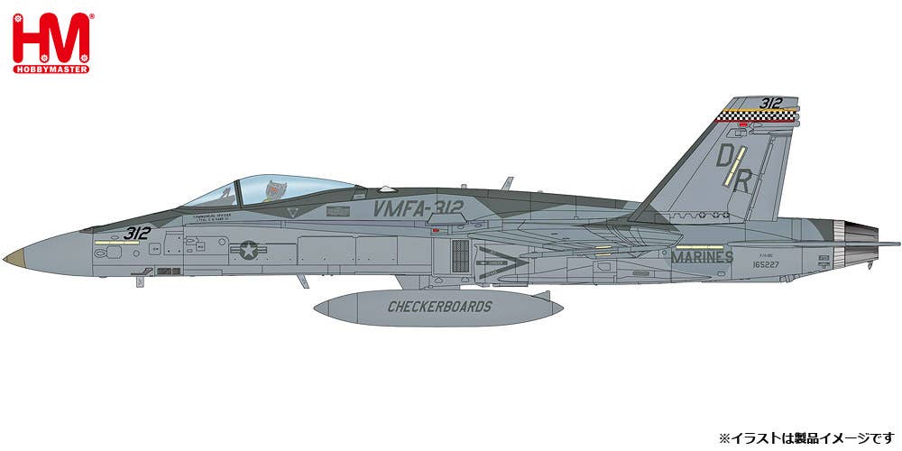 F/A-18C Hornet US Marine Corps VMFA-312 Iwakuni Air Base 2022 | HLJ.com