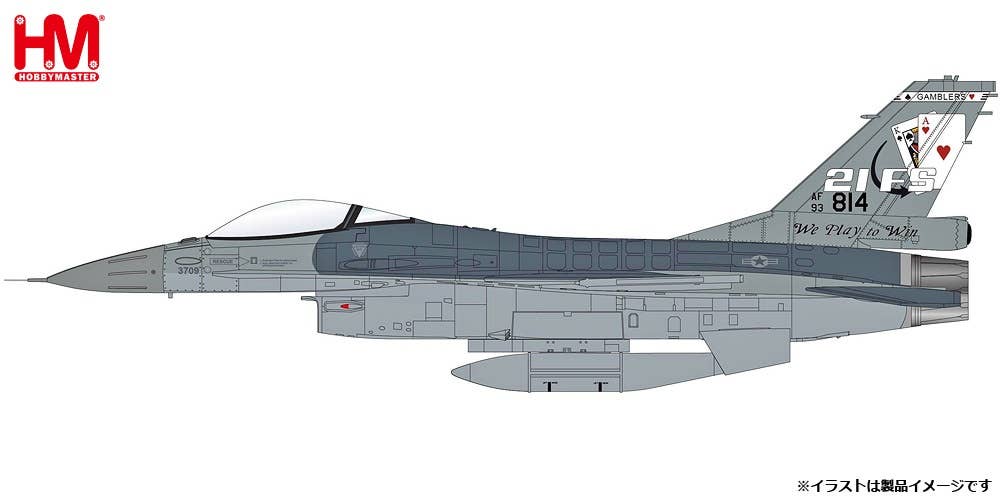 F-16V ROC Air Force 21st Fighter Squadron 2022 | HLJ.com