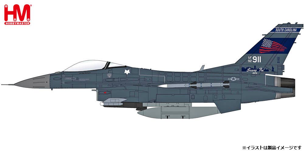 F-16C South Carolina ANG 2020 | HLJ.com