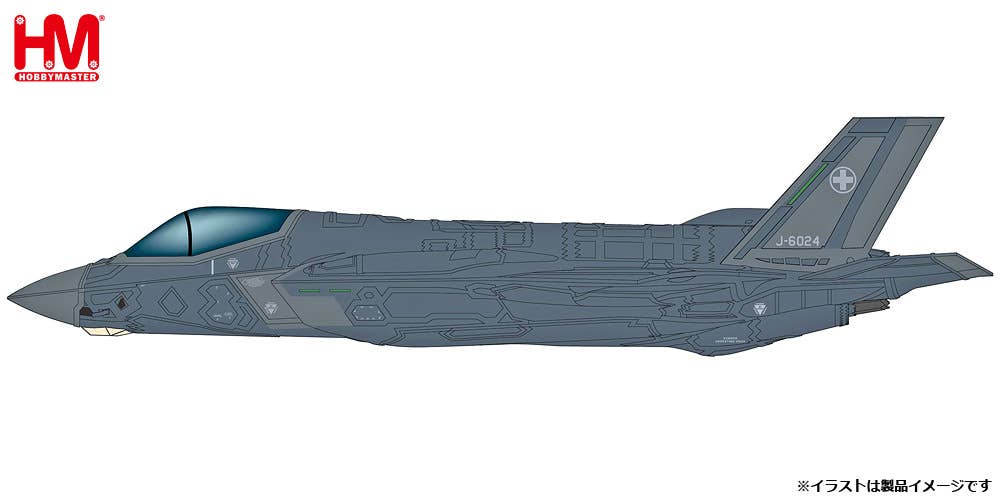 F-35A Lightning 2 Swiss Air Force J-6024 | HLJ.com