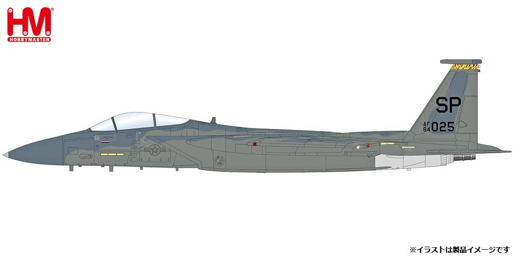 F-15C Mod Eagle U.S. Air Force Spandahlem Base | HLJ.com