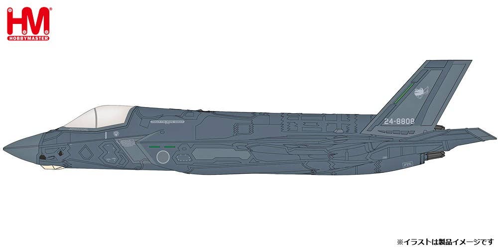 JASDF F-35B 301st Squadron 24-8808 | HLJ.com