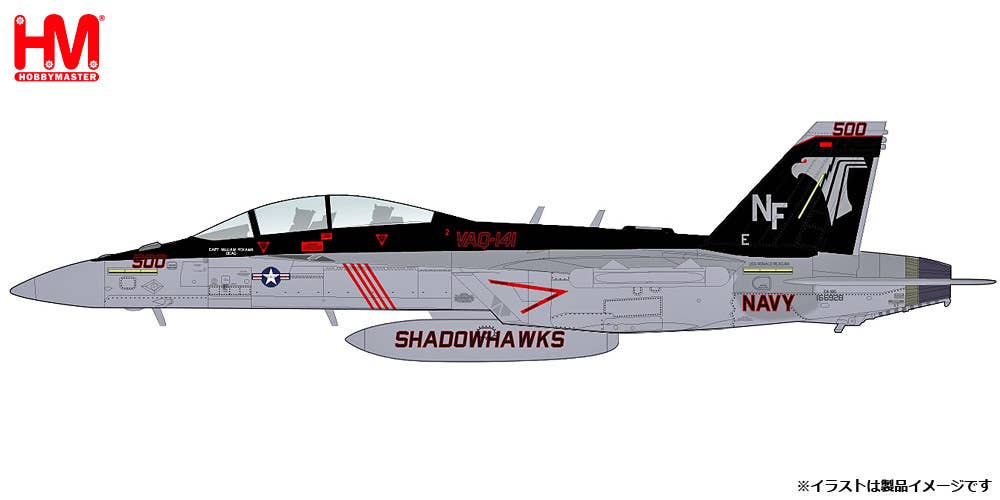 EA-18G Growler VAQ-141 Shadow Hawks | HLJ.com